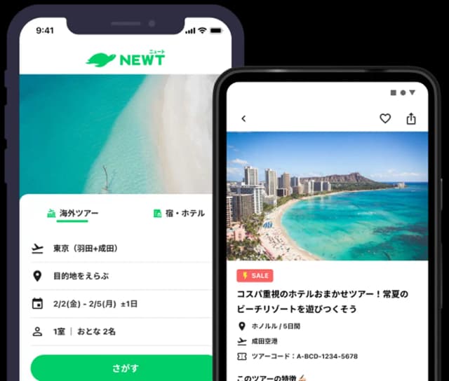 メルボルン旅行・ツアー2026｜コスパ最強の格安・厳選プランを紹介 - 海外旅行・国内旅行のツアーやホテル予約はNEWT(ニュート)
