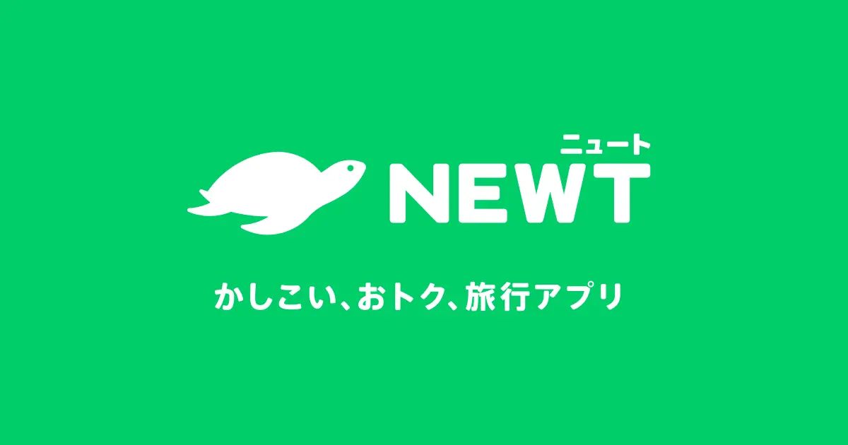 宿・ホテルの検索結果 | 海外旅行・国内旅行のツアーやホテル予約はNEWT（ニュート）